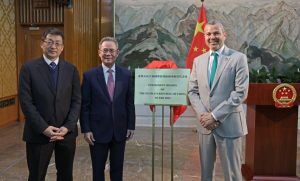 China's Significant Role in Global Maritime Cooperation, Says IMO Chief ...